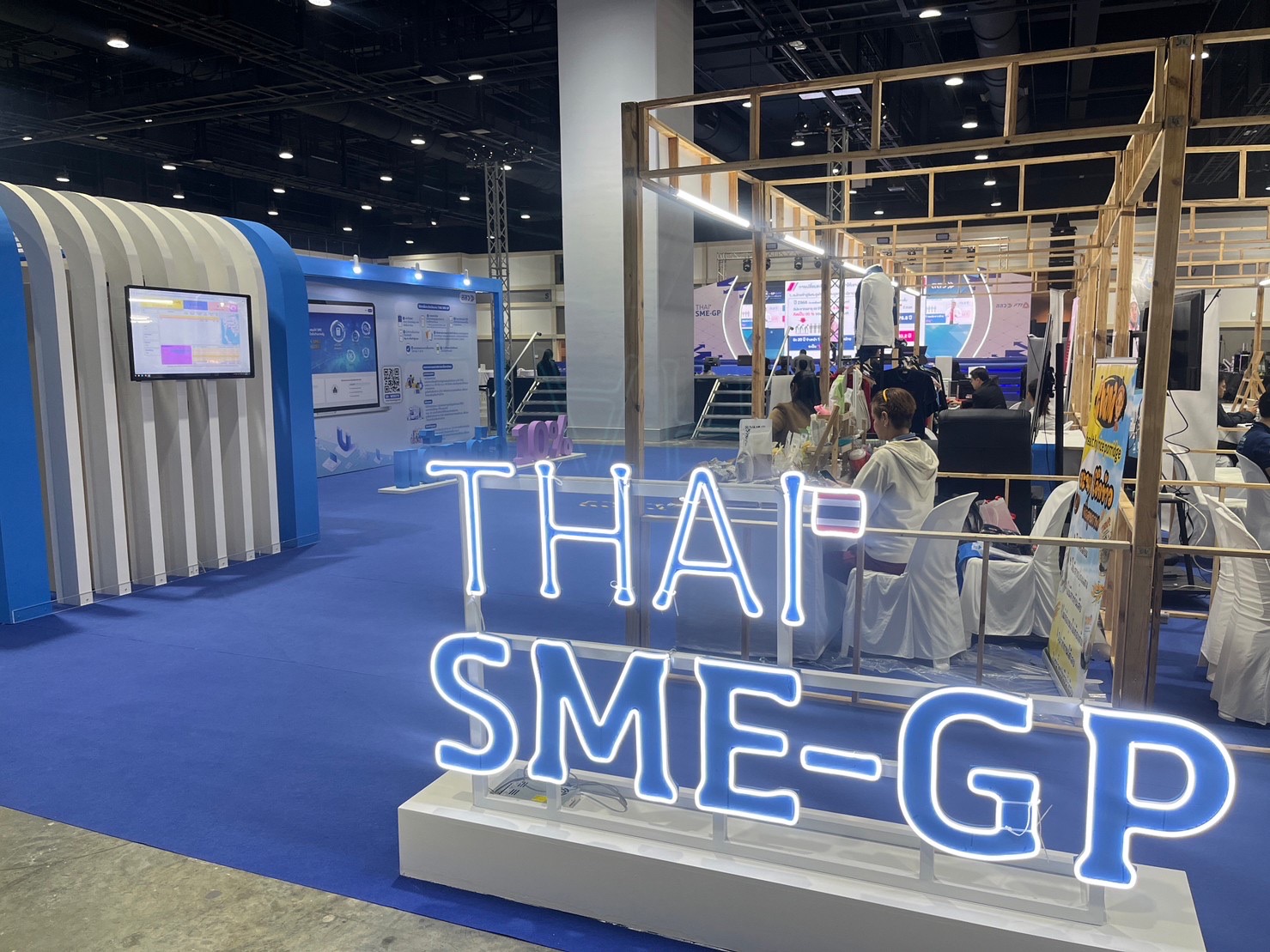 รีวิวงาน “SME GP DAY : รัฐพร้อมซื้อ SME พร้อมขาย” – น้ำพั้นช์(อธิปภรณ์) – ประสบการณ์การฝึกงาน